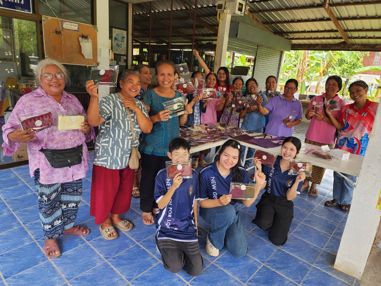 ระบบบริหารจัดการโครงการฯ มรภ.สุรินทร์